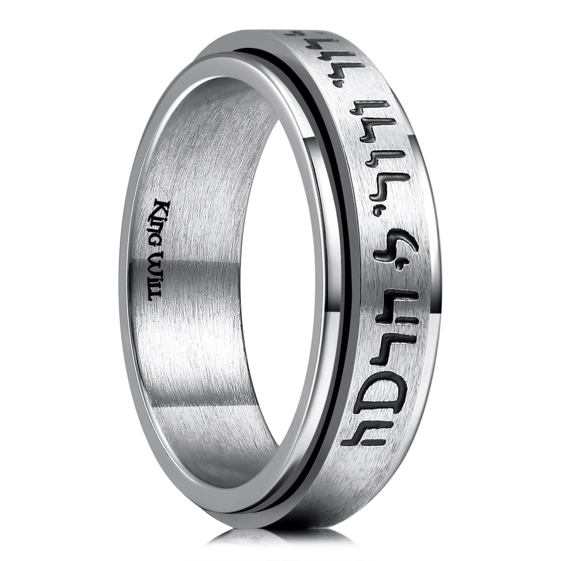 King Will INTERTWINE™ 6mm titanium ring – King Will Rings
